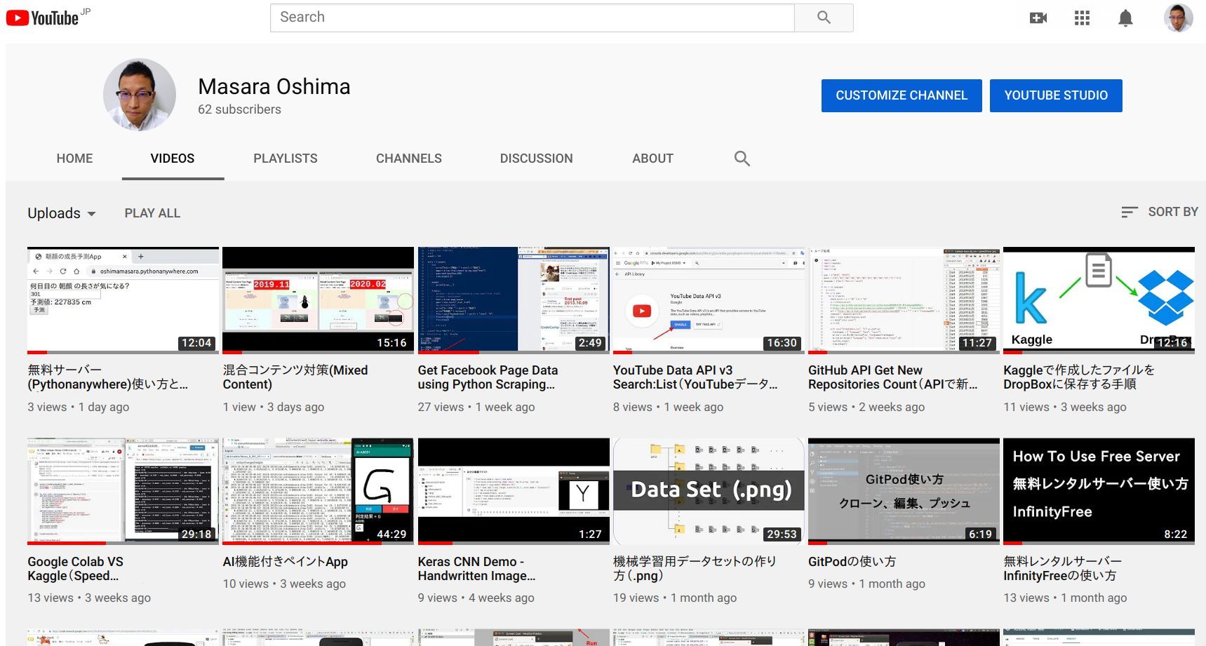 Sponsor @oshimamasara on GitHub Sponsors · GitHub